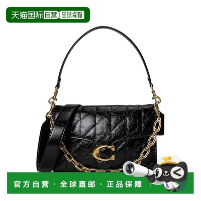 1h可退 香港直邮Coach 蔻驰 女士 Tabby Quilting 链条肩包