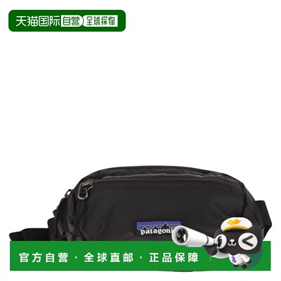 1h可退 香港直邮Patagonia 巴塔哥尼亚 女士 TERRAVIA 迷你腰包 4
