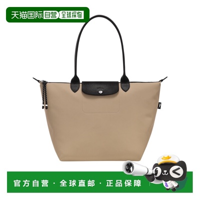 1h可退 香港直邮LONGCHAMP/珑骧 25FW LE PLIAGE ENERGY 手提包 W