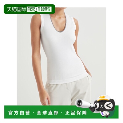 1h可退 香港直邮Brunello Cucinelli 无袖背心 MG902HC500性感