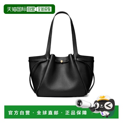 香港直邮Tory Burch Romy 托特包 163388汤丽柏琦手提包单肩包