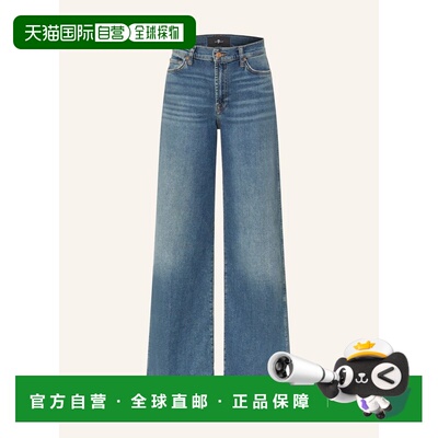 欧洲直邮7 for all mankind 女士 牛仔裤