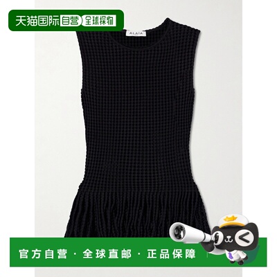 1h可退香港直邮alaia 女士 收腰背心上衣 AA9H1454K181C性感