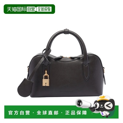 香港直邮Stella McCartney 小清新莱德斜挎包 7B0139WP0562