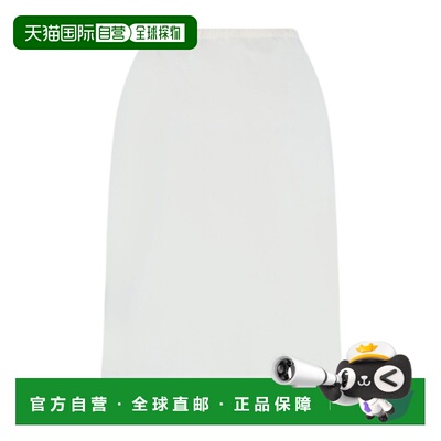 1h可退 The Row 中腰半身裙 11035W5027包臀裙a字裙