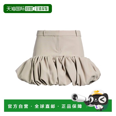 香港直邮Coperni 女士 迷你半身裙 beige米色 舒适时尚