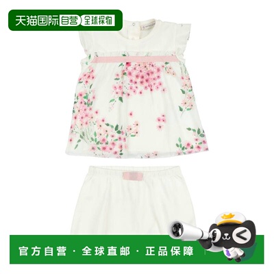 1h可退 香港直邮Moncler 盟可睐 婴儿 Co-ord 装童装 beige米色