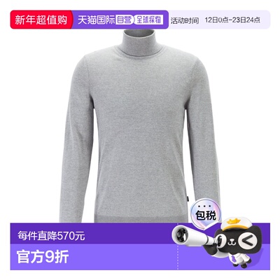 1h可退 香港直邮Hugo Boss 雨果博斯 男士 MUSSO-P 高领毛衣 5039