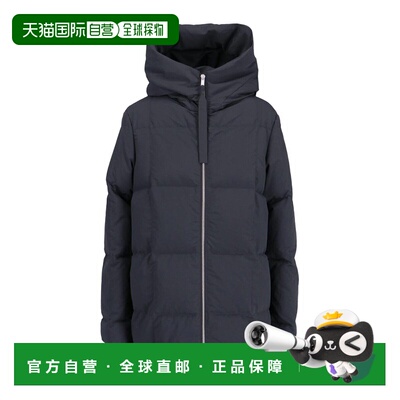 1h可退 香港直邮JIL SANDER 女士外套 J40AF0014J70008001 AW2024