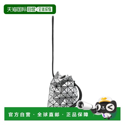 欧洲直邮issey miyake 女士 单肩包三宅一生