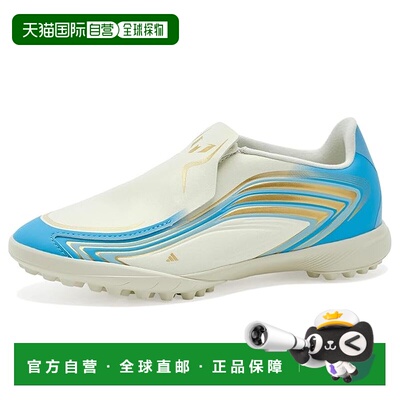 美国直邮adidas 阿迪达斯 女童 F50 Messi League Turf Football