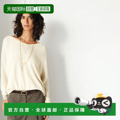 自营欧洲直邮Ba&Sh巴安诗 ELSY女士米白色蝙蝠袖V领露背毛衣