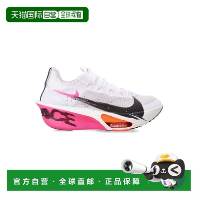1h可退 香港直邮Nike 耐克 男士 Alphafly 3 鞋 IM6673100