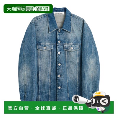 香港直邮OUR LEGACY 男士夹克 M4261SRB AW2026 【付后1h可退】