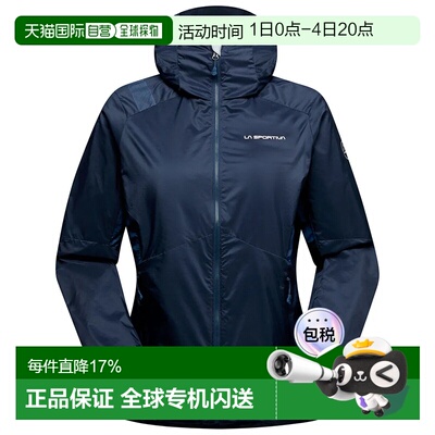 欧洲直邮LA SPORTIVA Across Lite 夹克 男士