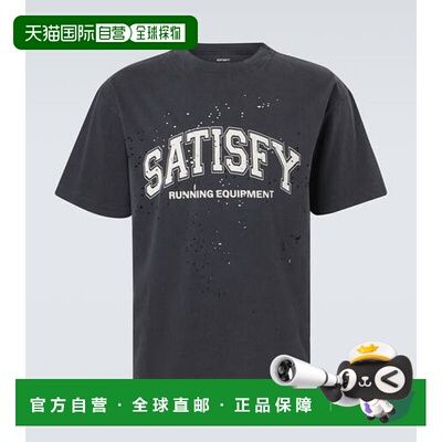 香港直邮Satisfy 男士 MothTech 印花棉质针织T恤