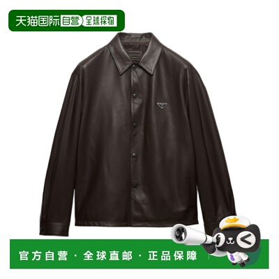 Prada 长袖皮夹克 UPC2191WDVSOOO 【付后1h可退】
