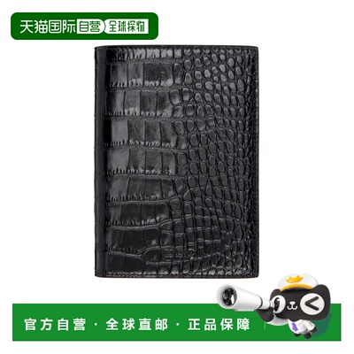 1h可退 香港直邮Tom Ford 抛光鳄鱼纹压花卡包 Y0420LCL439S收纳
