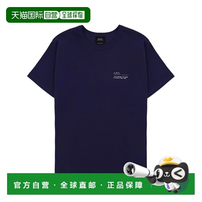 1h可退 欧洲直邮A.P.C. 男士T恤 COHMWH26577IAH SS2026 蓝色 T-S