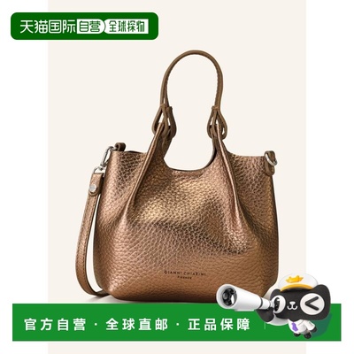 欧洲直邮gianni chiarini 女士 单肩包
