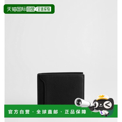 自营欧洲直邮Dior迪奥 Archie 男士黑色小牛皮粒面钱包钱夹