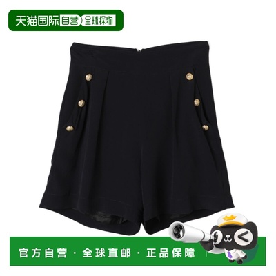 1h可退 香港直邮Balmain 巴尔曼 女童 拉链短裤童装 BU6C29K0172