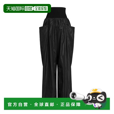 1h可退 香港直邮Alaia 阔腿休闲裤 AA9P1304W158C阔腿裤
