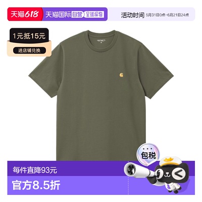 欧洲直邮carhartt wip 男士 上装T恤短袖
