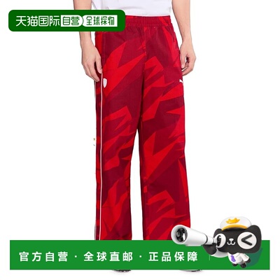 1h可退 香港直邮Puma 彪马 男士 Scuderia Ferrari 20 Years Of T