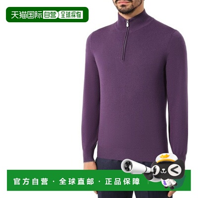 香港直邮Brunello Cucinelli 立领套衫 M2200124CH101拉链毛衣