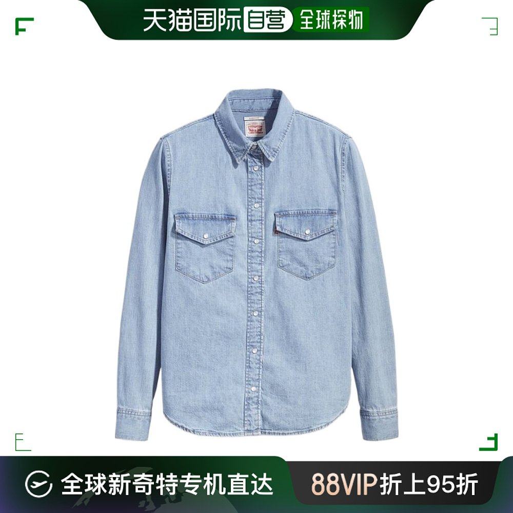 香港直邮Levi's长袖牛仔衬衫 167860001_虎窝淘