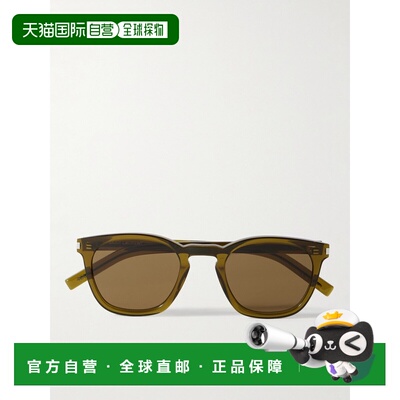 香港直邮Saint Laurent 圣罗兰 男士 Recycled-Acetate D形框太阳