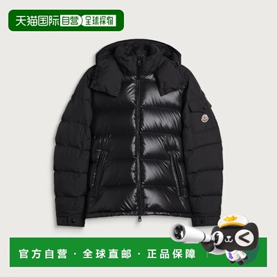 香港直邮Moncler盟可睐Maya Materials男士大衣 【付后1h可退】