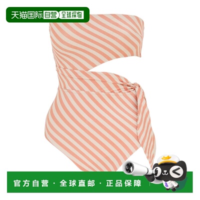 1h可退 香港直邮ZIMMERMANN 女士泳装 4645WSS255PINKANDCREAMSTR