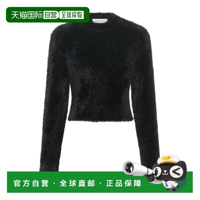 香港直邮MARINE SERRE 女士抓绒衣 WTK037A053599【付后1h可退】