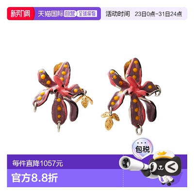 1h可退 香港直邮Marni 玛尼 女士 耳环 pink粉色 舒适时尚配饰