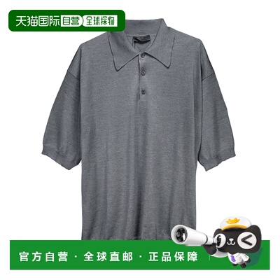 1h可退 香港直邮Prada 普拉达 男士 短袖 Polo 衫 UMB5881U1P