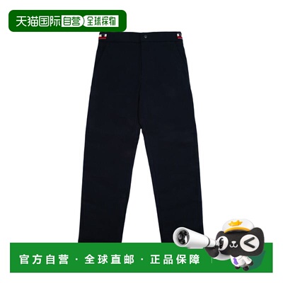 1h可退 香港直邮Moncler 盟可睐 男童 裤子童装 2A0000154APJ742