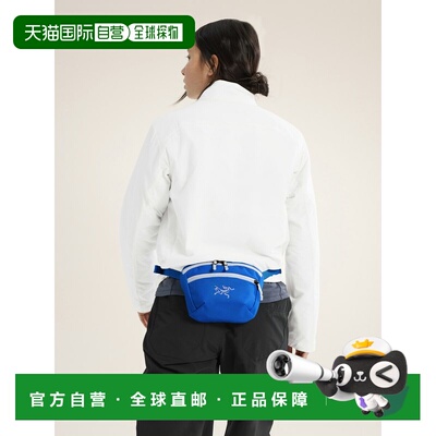 欧洲直邮Arc'teryx 始祖鸟 Mantis 1 腰包背包