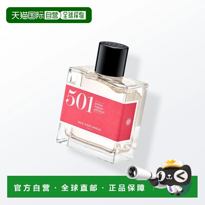 欧洲直邮法国直邮Bon Parfumeurm香水501 Gourmand美食调 EDP 100