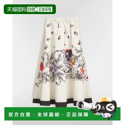 自营欧洲直邮Dior迪奥 女士Dior Bloom Tapestry图案系带中长半身