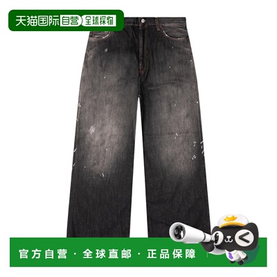 香港直邮Acne Studios 腰带环牛仔裤直筒裤 C00089