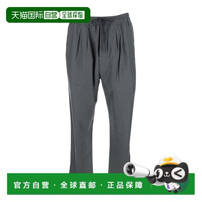 1h可退 香港直邮Tom Ford 抽绳休闲裤 SJC007FMS064