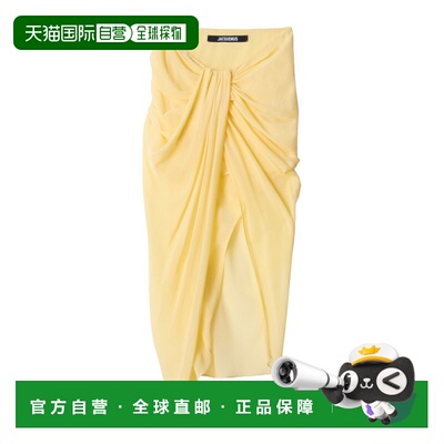 Jacquemus 纱笼半身裙 SKW00084BW00565包臀裙