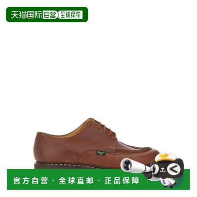 香港直邮PARABOOT 男士商务休闲鞋 710708MARRON CO 棕色 LACE-UP