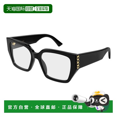 香港直邮Gucci 古驰 女士 Occhiale da vista GG2042O col. 001