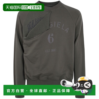 香港直邮MM6 MAISON MARGIELA 男士卫衣 SH2GU003【付后1h可退】