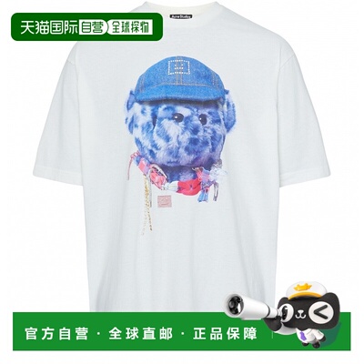 自营欧洲直邮ACNE STUDIO 短袖T恤正品高档时髦显瘦小众透气舒适