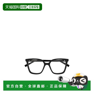 1h可退 欧洲直邮SAINT LAURENT 女士眼镜 SL910001 CO 黑色 SL 91