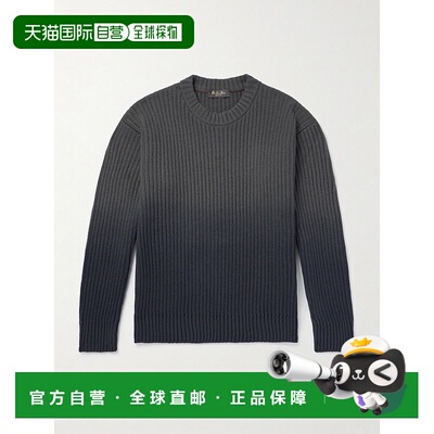 香港直邮Loro Piana 诺悠翩雅 男士 Yugen 渐变色罗纹羊绒毛衣 FA
